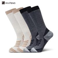 China Unisex Mid Calf Merino Wool Breathable Hiking Socks Thick Cushioned Warm Socks for sale