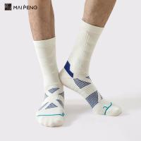 China Terry Sole Anti Slip Thermal Hiking Socks Cushioned Moisture Wicking Coolmax Sports Socks for sale