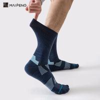 China Terry Sole Anti Slip Thermal Hiking Socks Cushioned Moisture Wicking Coolmax Sports Socks for sale