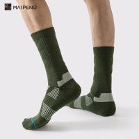 China Terry Sole Anti Slip Thermal Hiking Socks Cushioned Moisture Wicking Coolmax Sports Socks for sale