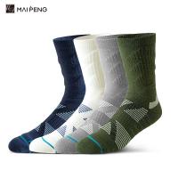 China Terry Sole Anti Slip Thermal Hiking Socks Cushioned Moisture Wicking Coolmax Sports Socks for sale