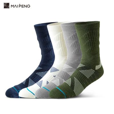 China Terry Sole Anti Slip Thermal Hiking Socks Cushioned Moisture Wicking Coolmax Sports Socks for sale