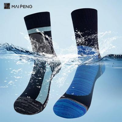 China Unisex Crew Breathable Hiking Socks Waterproof Mountain Climbing Socks for sale