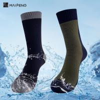 China Unisex Crew Breathable Hiking Socks Waterproof Mountain Climbing Socks for sale