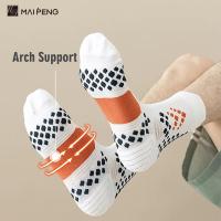 China Terry Custom Cycling Socks Abrasion Resistant 3D Dots Crew Sport Socks for sale