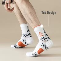 China Terry Custom Cycling Socks Abrasion Resistant 3D Dots Crew Sport Socks for sale