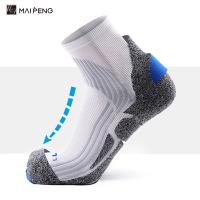 China Cushion Padded Custom Cycling Socks Breathable Crew Bike Riding Socks for sale