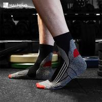 China Cushion Padded Custom Cycling Socks Breathable Crew Bike Riding Socks for sale