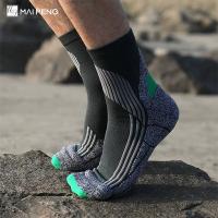 China Cushion Padded Custom Cycling Socks Breathable Crew Bike Riding Socks for sale