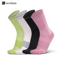 China Breathable Custom Cycling Socks Moisture Wicking Unisex Mid Calf Running Socks for sale