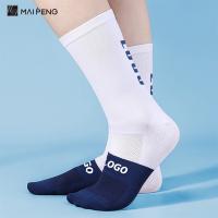 China Crew Athletic Cycling Socks Sustainable Sports Fitness Compression Bike Socks for sale