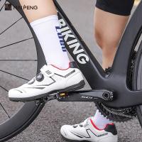 China Crew Athletic Cycling Socks Sustainable Sports Fitness Compression Bike Socks for sale