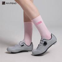 China Quick Dry Custom Cycling Socks Anti Slip Outdoor Road Bike Cycling Socks for sale