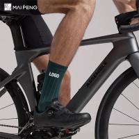 China Quick Dry Custom Cycling Socks Anti Slip Outdoor Road Bike Cycling Socks for sale