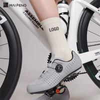 China Quick Dry Custom Cycling Socks Anti Slip Outdoor Road Bike Cycling Socks for sale