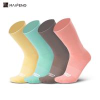 China Colourful Cycling Socks Custom Reflective Mountain Bike Compression Socks for sale