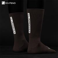 China Colourful Cycling Socks Custom Reflective Mountain Bike Compression Socks for sale