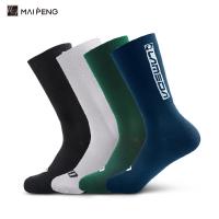 China Colourful Cycling Socks Custom Reflective Mountain Bike Compression Socks for sale
