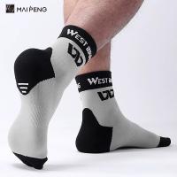 China Custom Compression Athletic Socks Unisex Breathable Bike Cycling Socks for sale