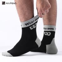 China Custom Compression Athletic Socks Unisex Breathable Bike Cycling Socks for sale