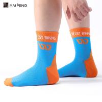 China Custom Compression Athletic Socks Unisex Breathable Bike Cycling Socks for sale