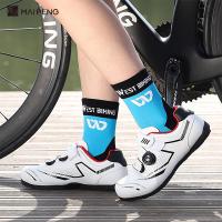 China Custom Compression Athletic Socks Unisex Breathable Bike Cycling Socks for sale