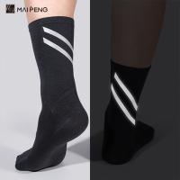 China Quick Dry Reflective Cycling Socks Workout Riding Bike Cycling Socks Custom for sale