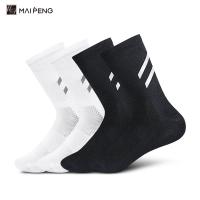 China Quick Dry Reflective Cycling Socks Workout Riding Bike Cycling Socks Custom for sale