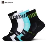 China Anti Slip Custom Cycling Socks Wear Resistant Nylon Breathable Racing Bike Socks for sale