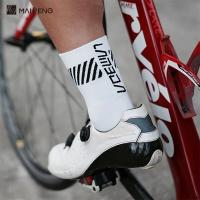China Anti Slip Custom Cycling Socks Wear Resistant Nylon Breathable Racing Bike Socks for sale
