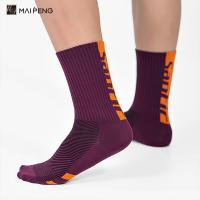 China Custom Unisex Outdoor Bicycle Socks Sweat Absorbent Breathable Cycling Socks for sale