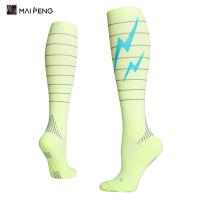 China Female Polyester Athletic Compression Sports Socks Customized Colors for sale