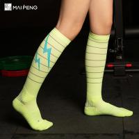 China Female Polyester Athletic Compression Sports Socks Customized Colors for sale