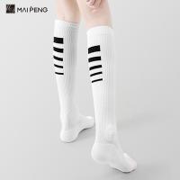 China Colourful Long Knee High Stockings Breathable Athletic Running Compression Socks for sale