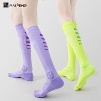 China Colourful Long Knee High Stockings Breathable Athletic Running Compression Socks for sale