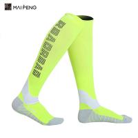 China Custom Compression Sports Socks Running Cycling Nurse Fitness Compression Socks for sale