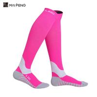 China Custom Compression Sports Socks Running Cycling Nurse Fitness Compression Socks for sale