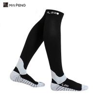 China Custom Compression Sports Socks Running Cycling Nurse Fitness Compression Socks for sale