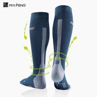 China Custom Logo Compression Sports Socks Thick Terry Sports Knee High Socks for sale