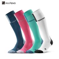 China Custom Logo Compression Sports Socks Thick Terry Sports Knee High Socks for sale