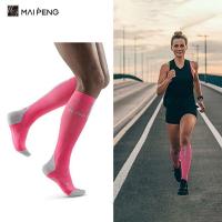 China Custom Logo Compression Sports Socks Thick Terry Sports Knee High Socks for sale
