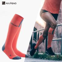 China Custom Logo Compression Sports Socks Thick Terry Sports Knee High Socks for sale