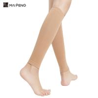 China Professional Medical Compression Stockings Black Skin Color For Men Women for sale