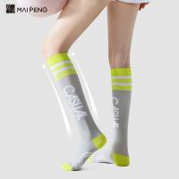 China Breathable Compression Running Socks Cotton / Nylon Athletic Compression Stockings for sale