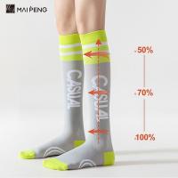 China Breathable Compression Running Socks Cotton / Nylon Athletic Compression Stockings for sale