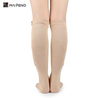 China Anti Slip Compression Leg Socks Venous Pressure Socks Zipper Compression Socks for sale