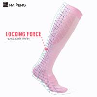 China Long Unisex Compression Sports Socks Soccer Running Compression Socks 20-30 mmhg for sale