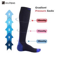China Long Unisex Compression Sports Socks Soccer Running Compression Socks 20-30 mmhg for sale