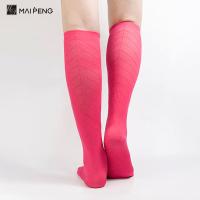 China Long Unisex Compression Sports Socks Soccer Running Compression Socks 20-30 mmhg for sale