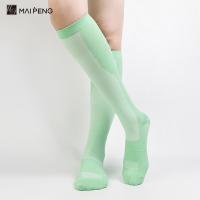 China Long Unisex Compression Sports Socks Soccer Running Compression Socks 20-30 mmhg for sale